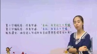 初中语文:现代文《猫》赏析,说明文技巧讲解,中考说明文不丢分