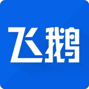 飞鹅外卖打印机 