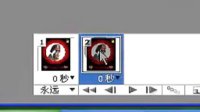 201205炫丽老师讲PS制作(三键合一t复制、设置渐变)(5.7)【一】