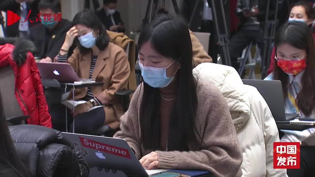 "十三五"时期中国残疾人体育代表团共参加.