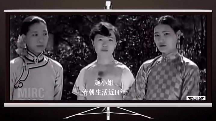 华东师范大学公开课:第二次世界大战起源 清朝的历史原因