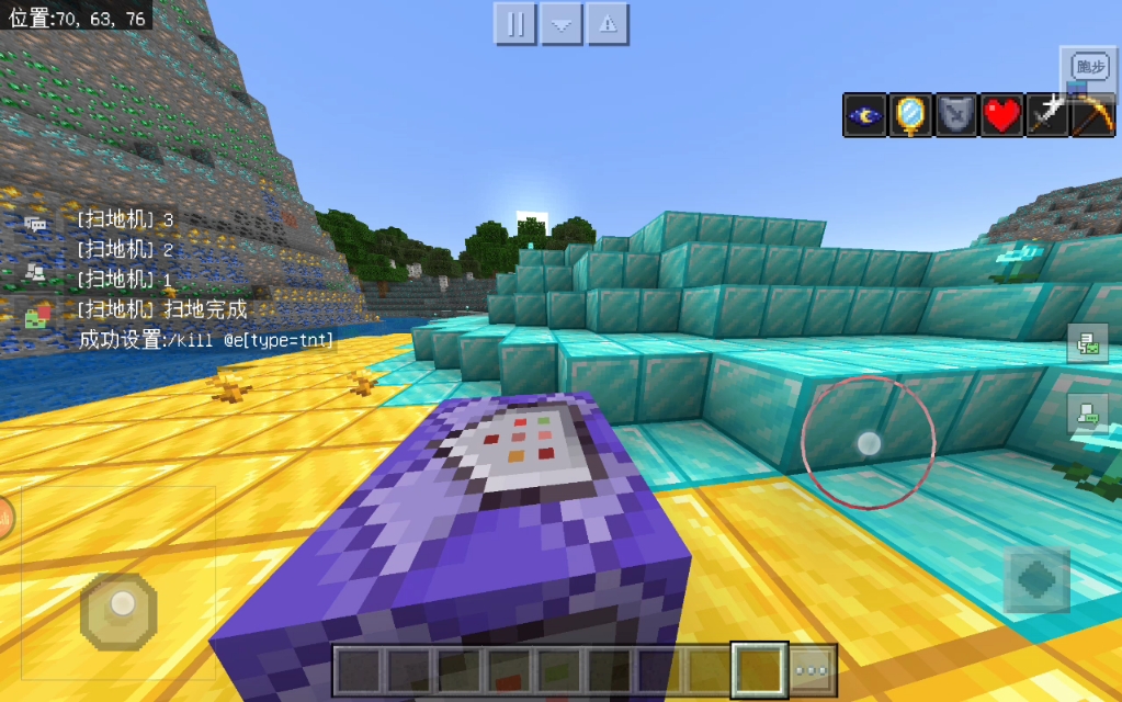 哪位大佬能告诉我一下吗?_哔哩哔哩bilibili_我的世界