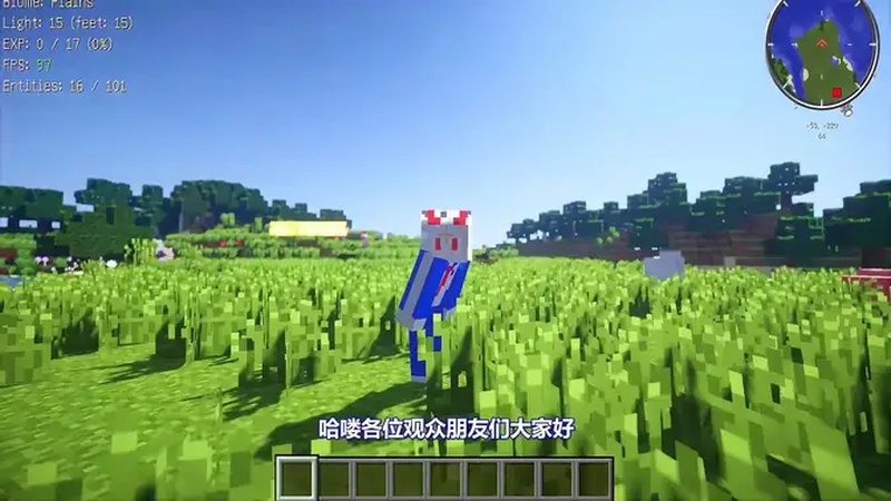 我的世界趣味模组:当MC人物迷你卡通化,会怎么样!