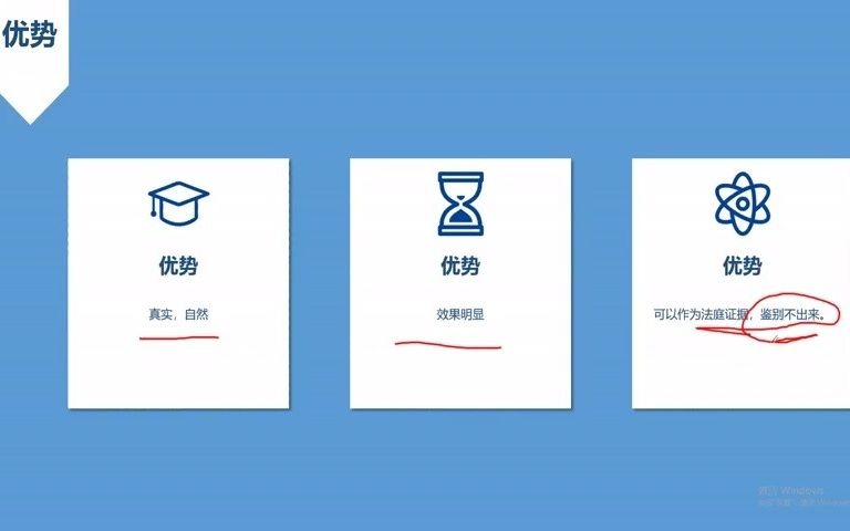 碳素笔怎么洗掉,消字灵配方多年字迹做旧多少钱