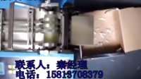 全自动硅胶管切管机 黄腊管切管机 医用管切管机 电脑切管机 pvc切管机