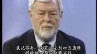 萨提亚家庭模式-家庭重塑工作坊与个案治疗实例2