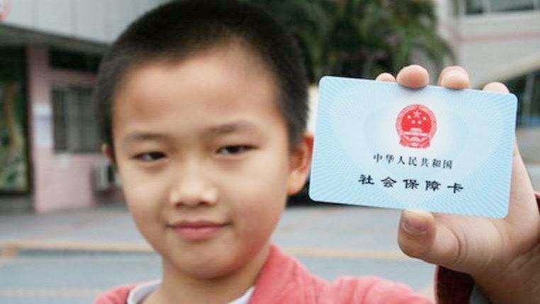 少儿医保如何参保?缴费标准又是如何?家长们需知道!