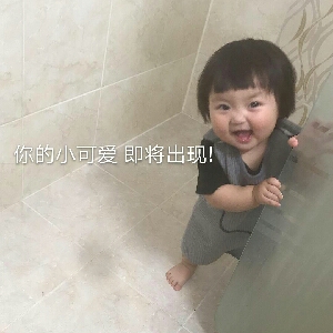 大馒头裤衩 