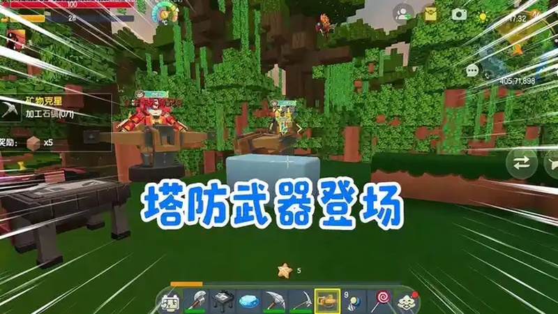 迷你世界塔防生存3:制作塔防武器,献祭不出一点好东西