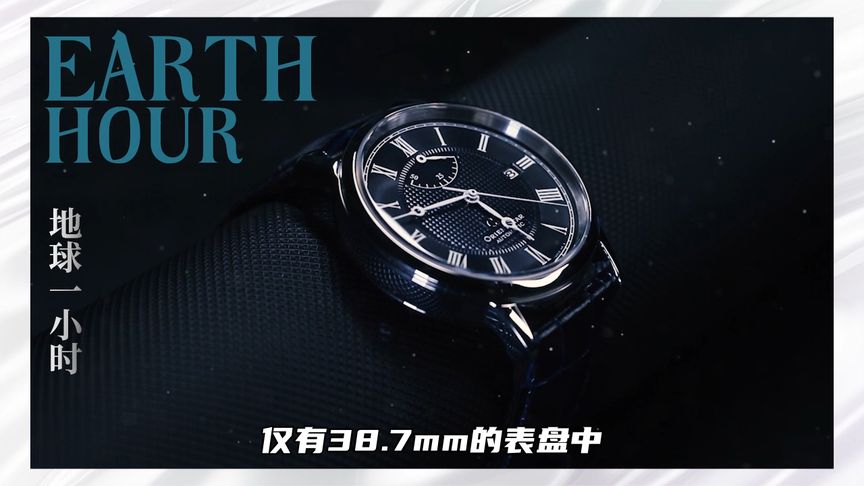 到手价不到三千,却拥有自产机芯的日式机械表,值么?!