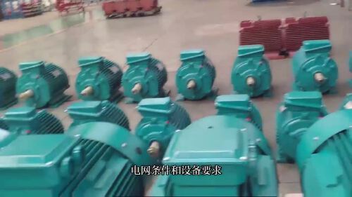 30kw电机启动有多猛?星三角启动能省一半电!