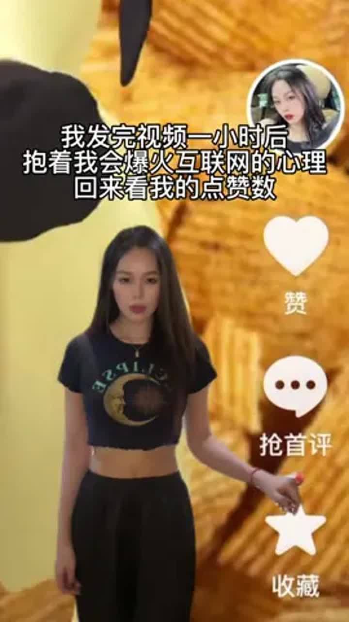 内容过于真实 真实还原 代入感太强已经在哭了 精神状态belike 大数据...