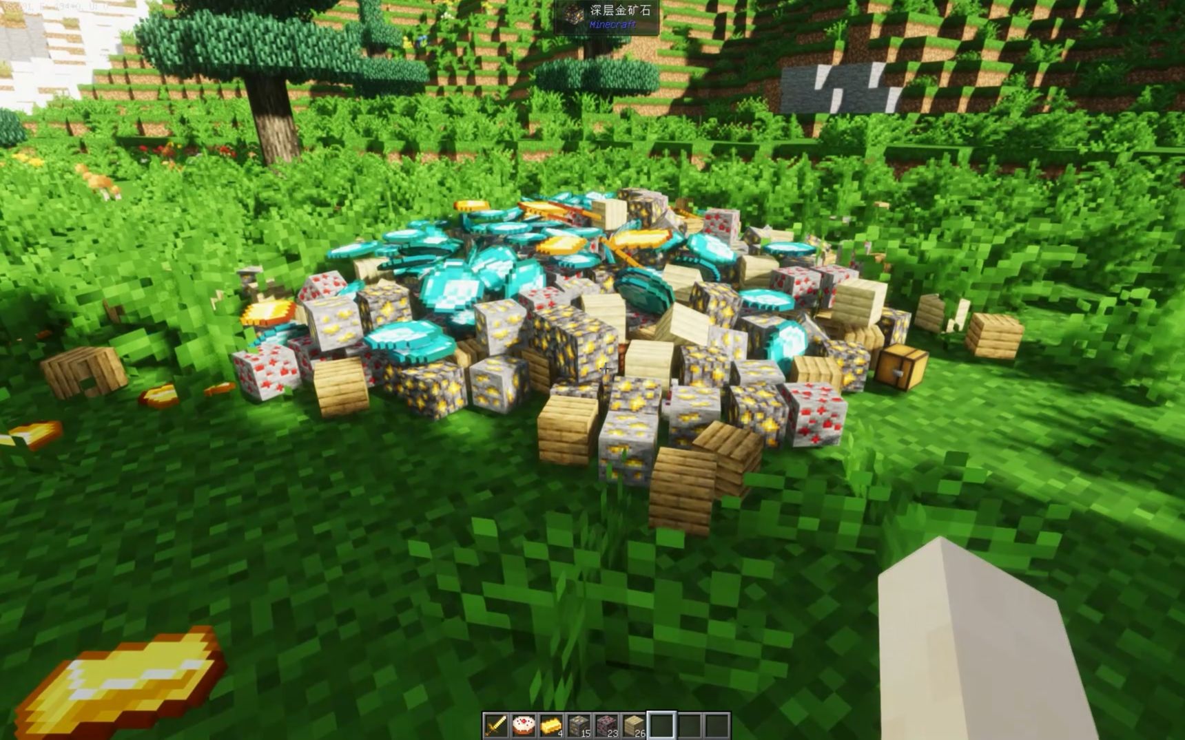 【MC1.18】最新超棒的真实物理模组分享