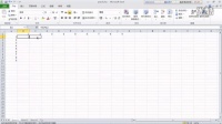 练习题-Excel操作题三