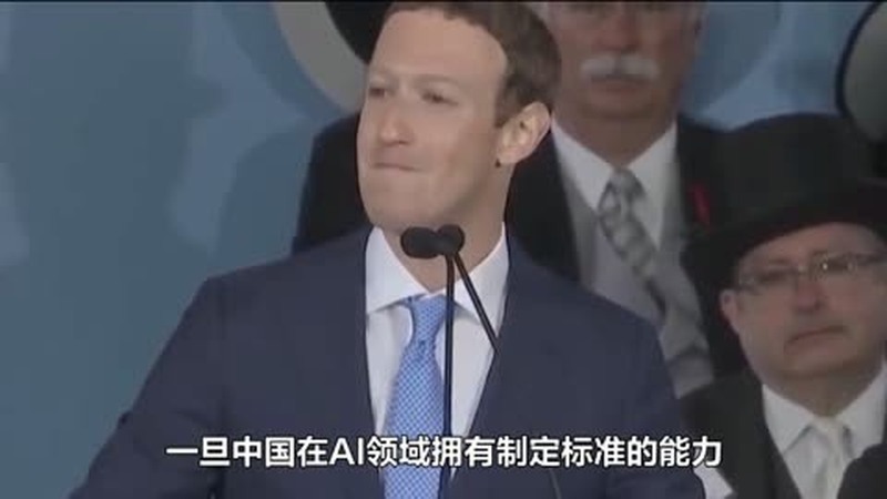 《Deepseek》5|Ai执行标准