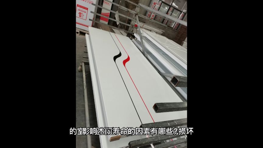 影响木门寿命的因素有哪些?了解这几点,轻松选好陪你一生的木门