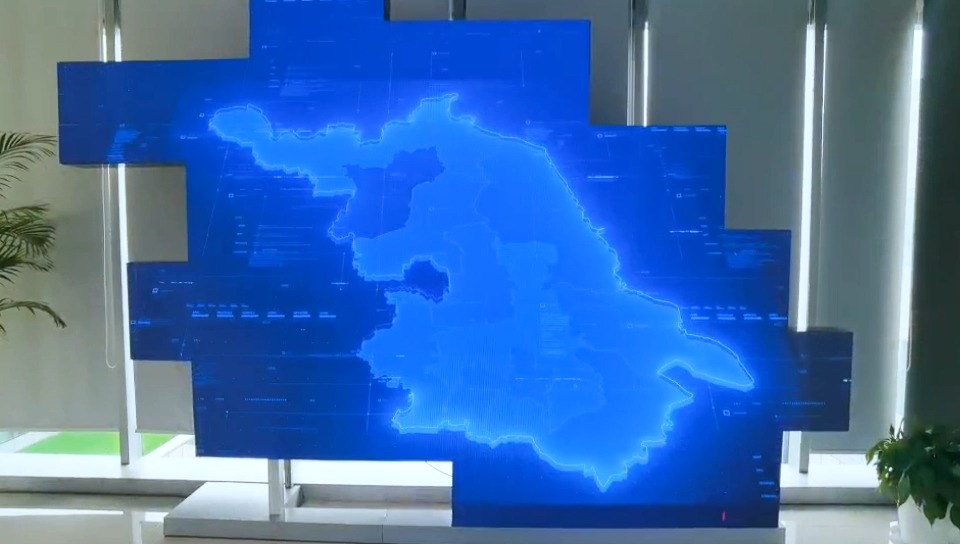 江苏移动不规则LED屏幕