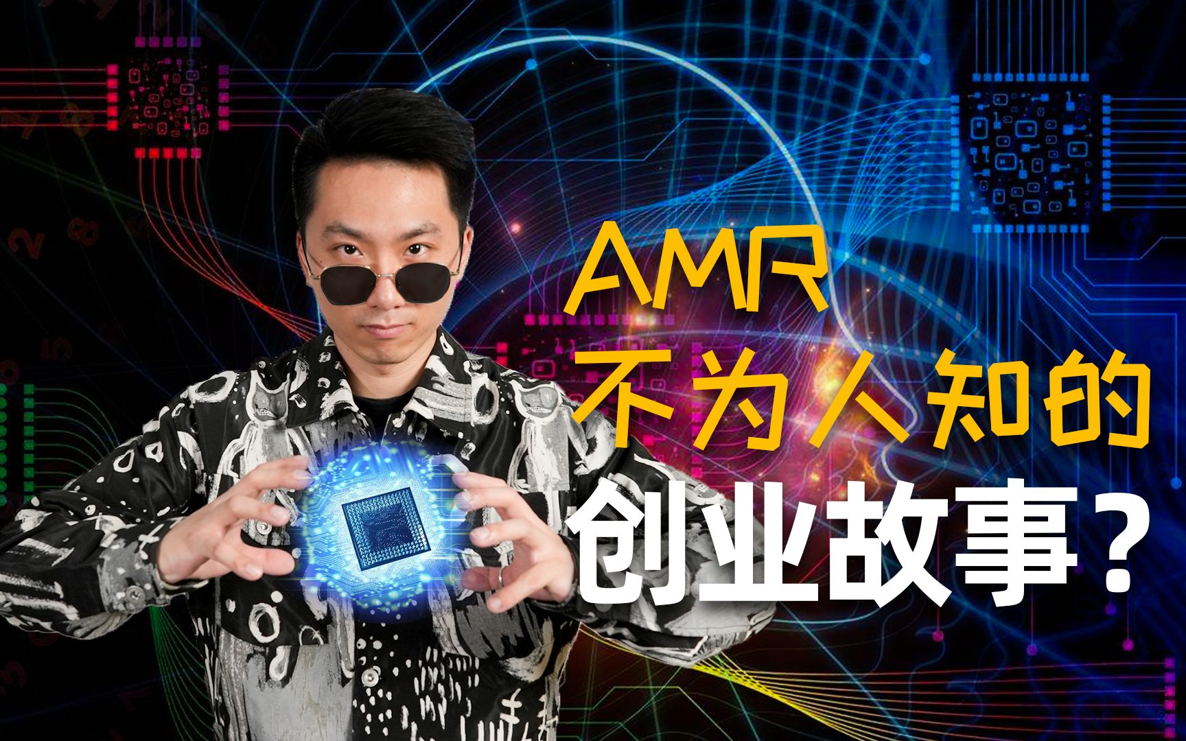 移动机器人行业故事:智能科技创业,战略和核心技术路线选择的问题...