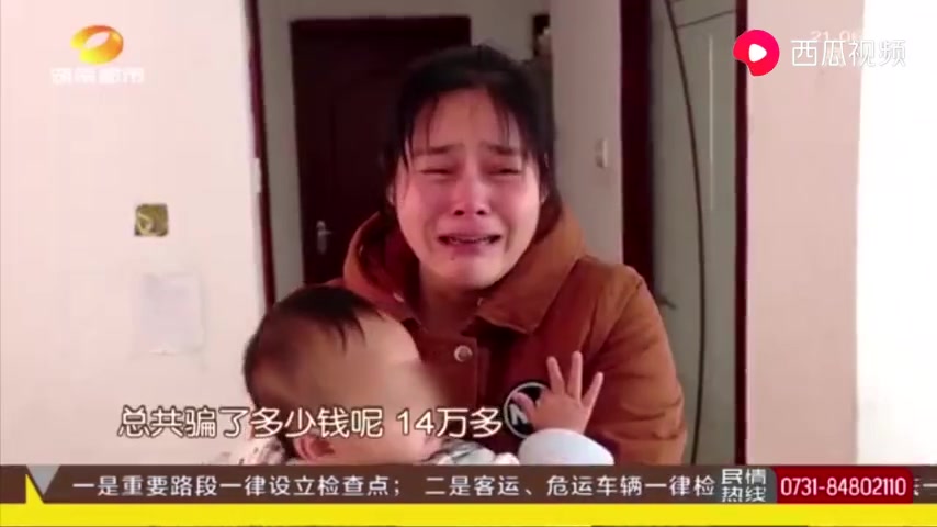 【转载】双12为什么不要办信用卡?“道生一”手机赚钱兼职案例告诉...