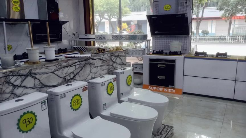 从98年到现在的老店#厨房电器 #厨卫电器 #家电销售 #好产品分享