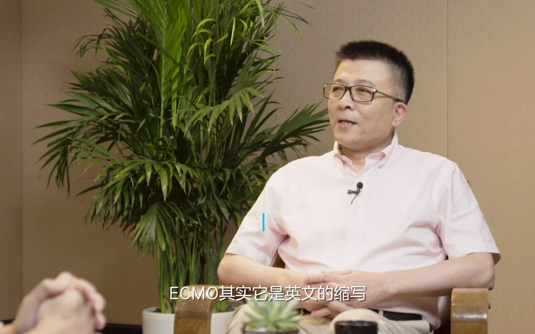 ECMO与感染防控