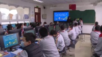 21.12.1东交民巷小学 李娜《算法的初步认识》课堂实录