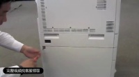 原装夏普DX-2008UC彩色数码影印机 a3a4多功能办公商用打影印All...