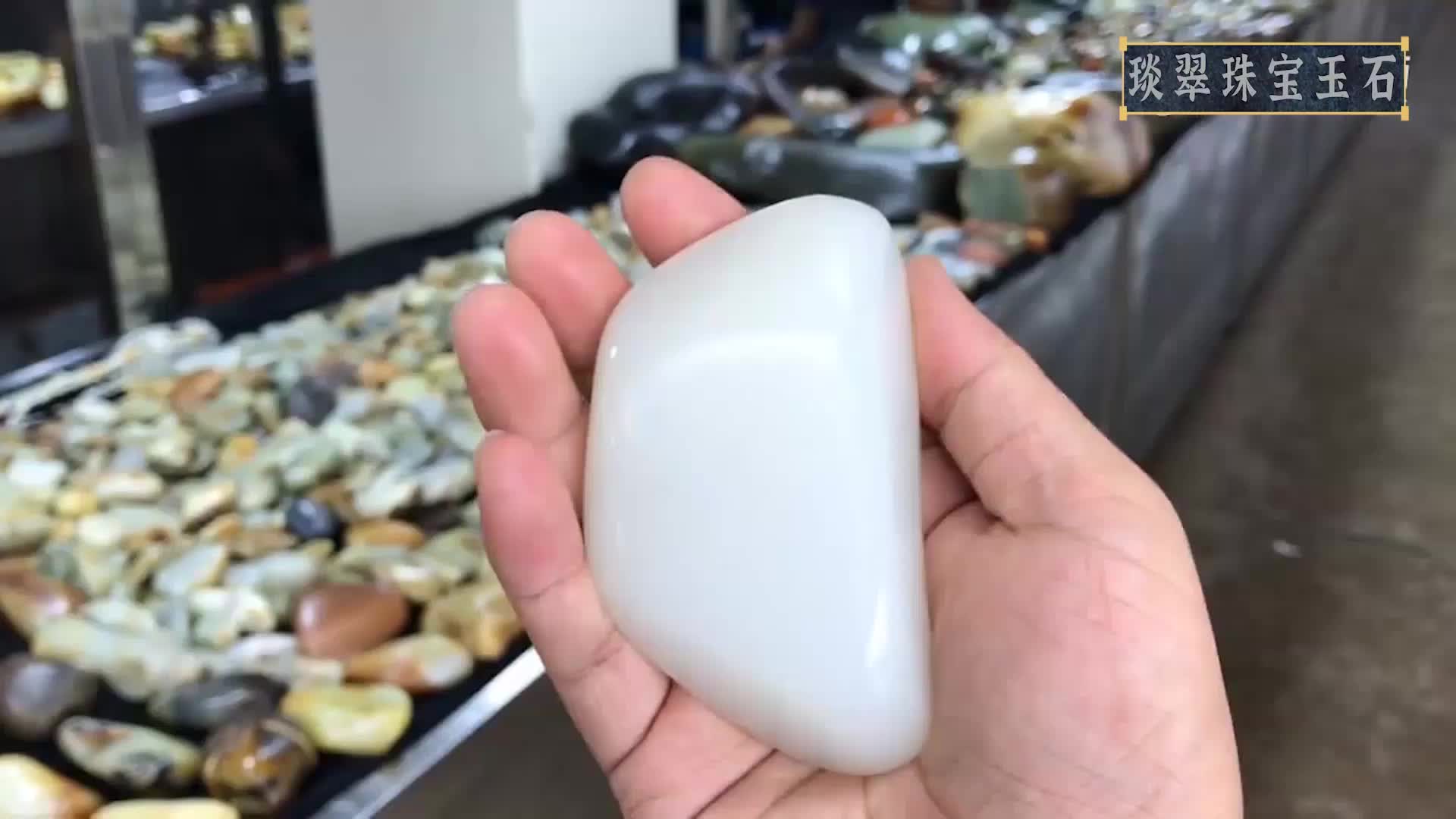 那种和田玉最好?羊脂玉还是俄料还是籽料?