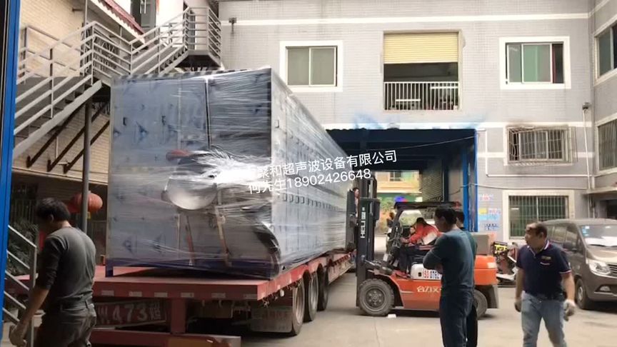 滚筒式清洗设备#环保设备厂家 #实体厂家 #机械设备 #装车发货