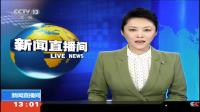 石景山支行 落实光盘行动 做好垃圾分类