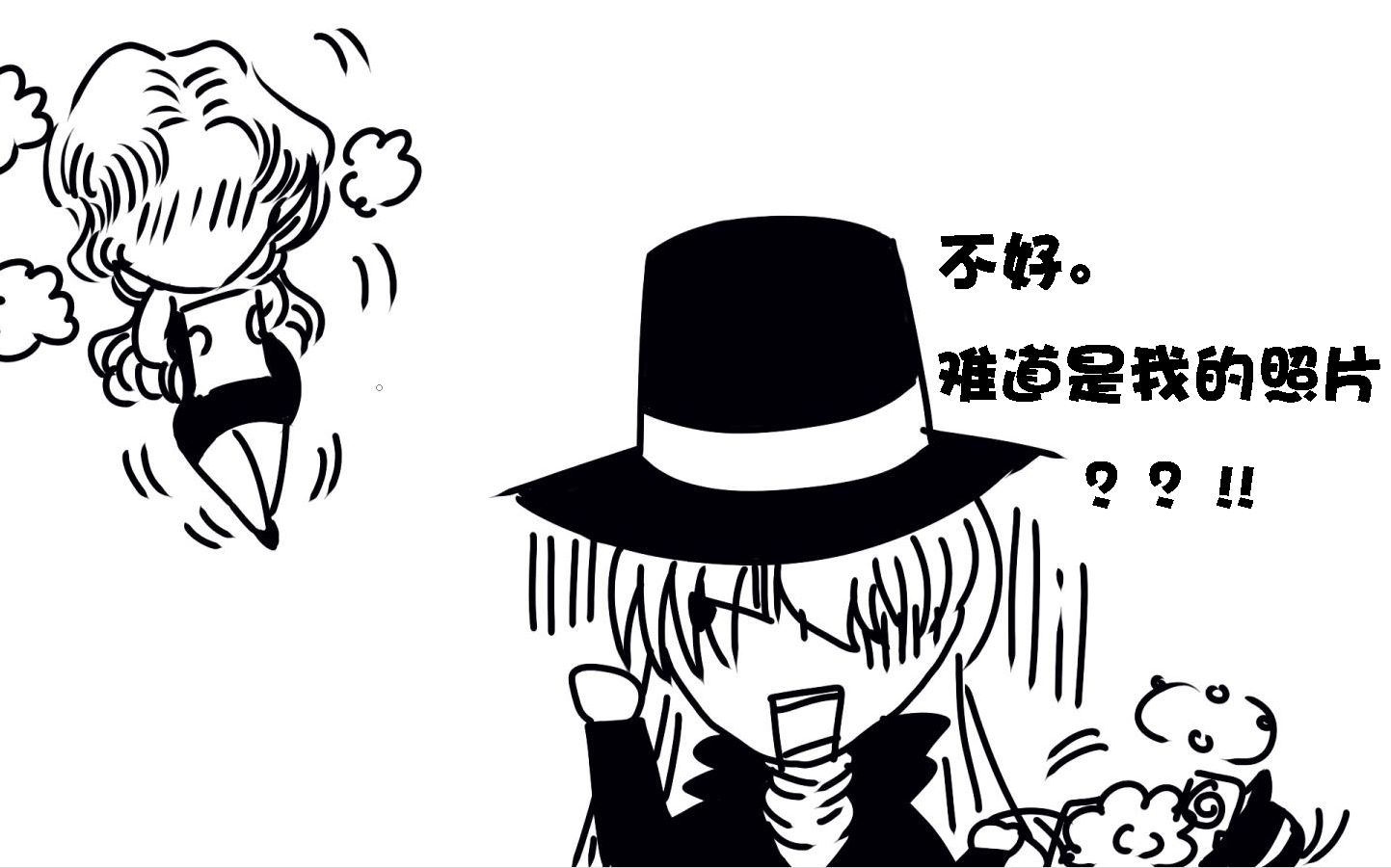 (渣画手书)名侦探柯南之琴酒的照片