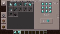 Minecraft 无限刷钻石Bug 我的世界无限刷物品Bug