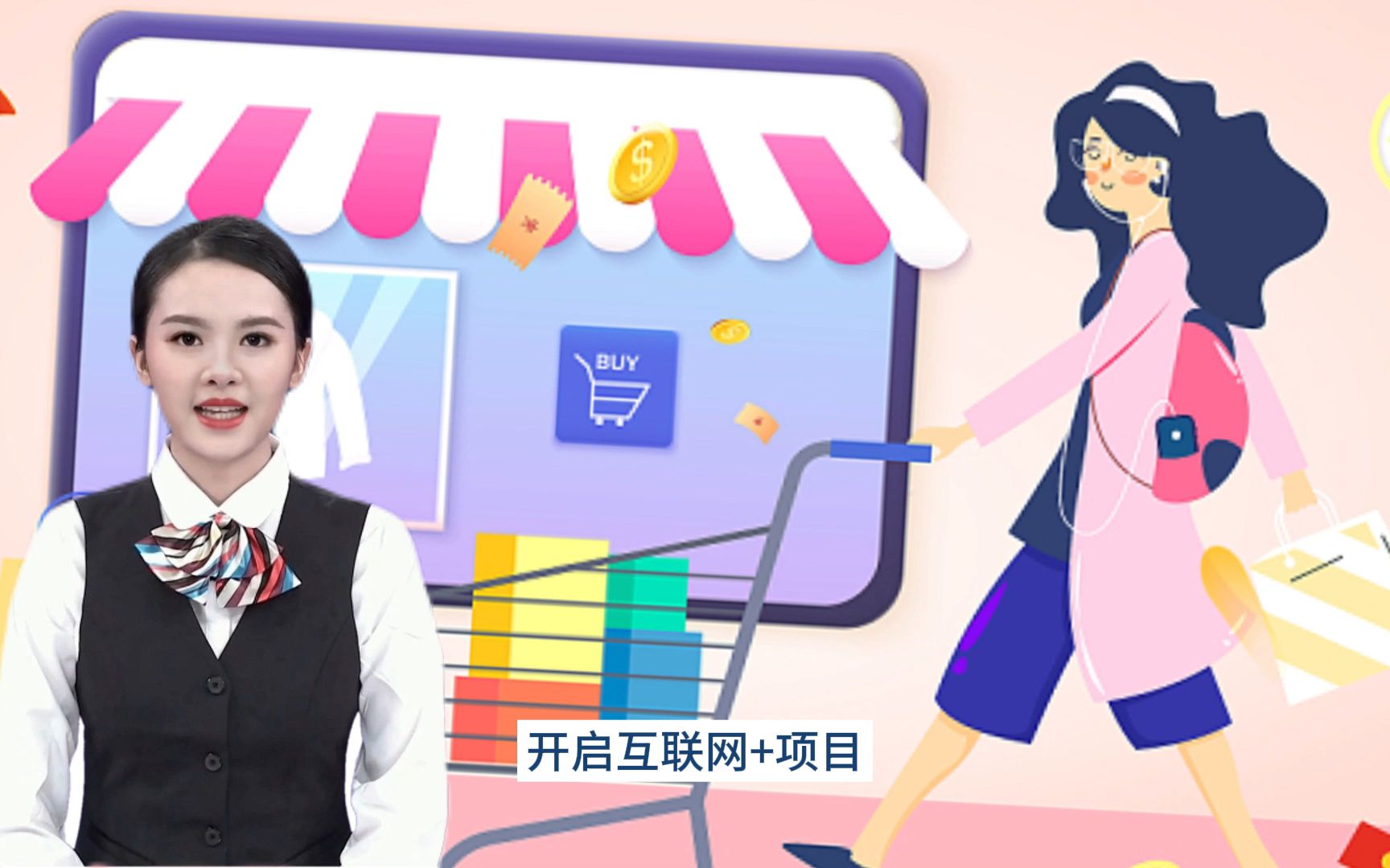 百联卡回收什么价格