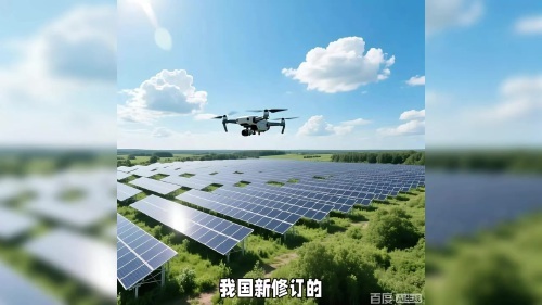 无人机新规实施:黑飞将受严惩