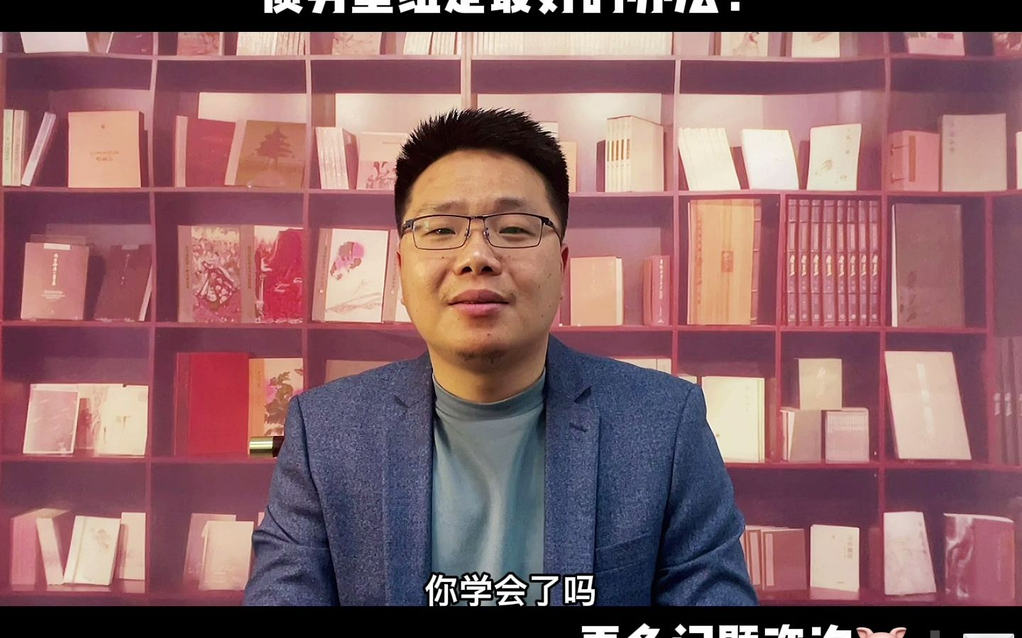 债务重组是最好的办法