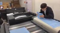 线上蓝图彩色图案打印cad图纸A0A1A2激光大图工程思维导图硫酸纸...