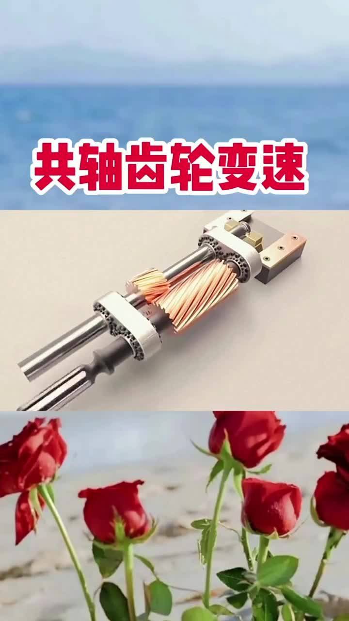 SolidWorks变速齿轮机构共轭曲线非圆齿轮