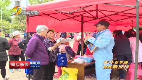 「丽江热线」我市开展“5·20世界计量日”宣传进社区活动
