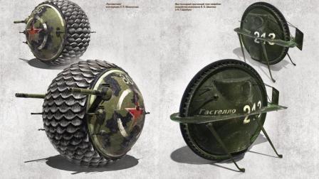 世界上最奇葩的球形坦克, 滚起来怎么停下?