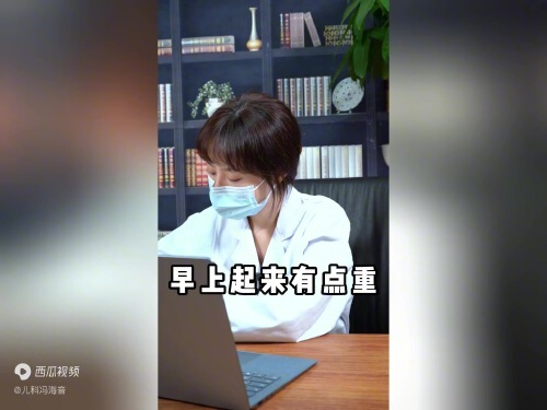 孩子抽动症一定要注意饮食和运动,避免症状的反复发作