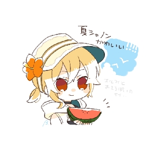 影の风 