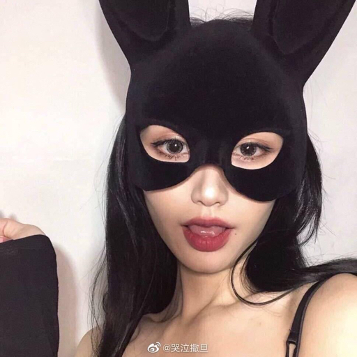 熊丫丫丫丫丫丫 