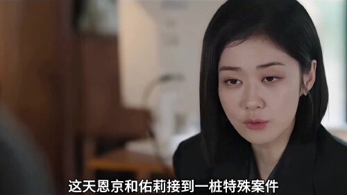 离婚律师自立门户事业越来越好