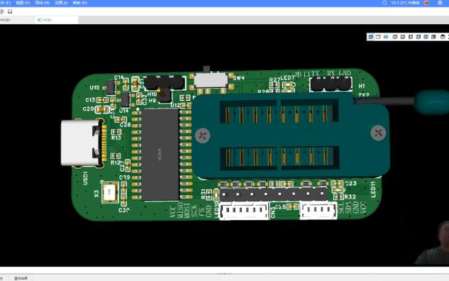 第11集_开源多功能E2ROM_SPI_FLASH烧录器分享