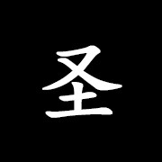 圣火令mod 