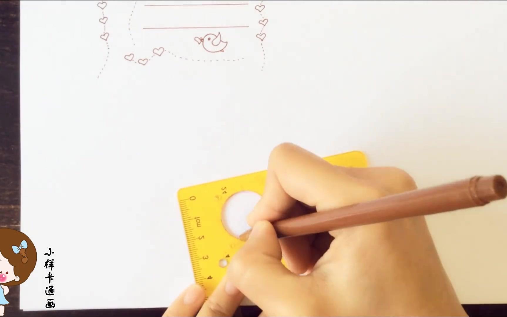 小样教你画几个漂亮的手抄报边框,收好留着用!