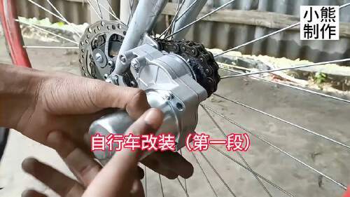 小伙爆改自行车成电动车!上路瞬间惊艳全场