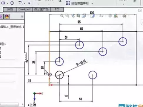 046.solidworks2014视频教程-移动,复制草图综合练习
