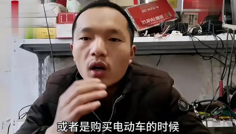 如何才能知道电动车的控制器是不是虚标有了这方法一眼就能看出