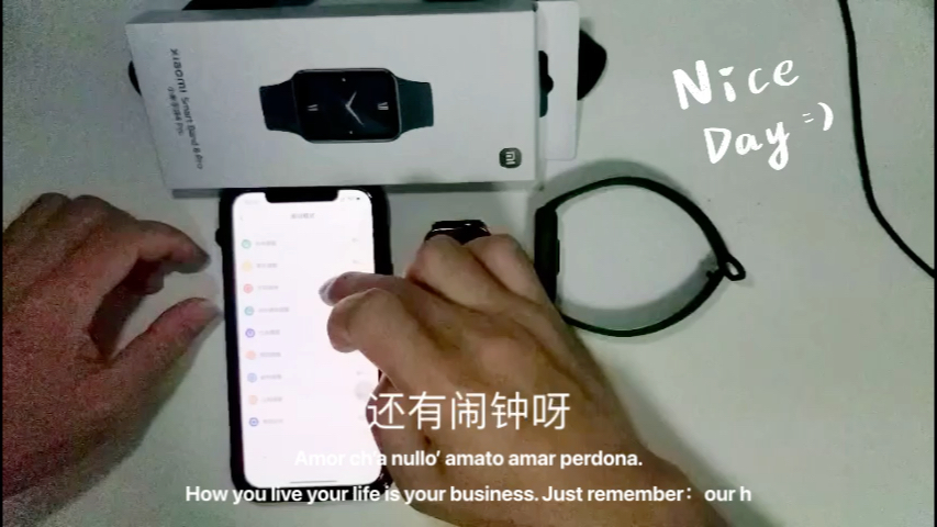 小米手环8PRO震动弱?优化教程。